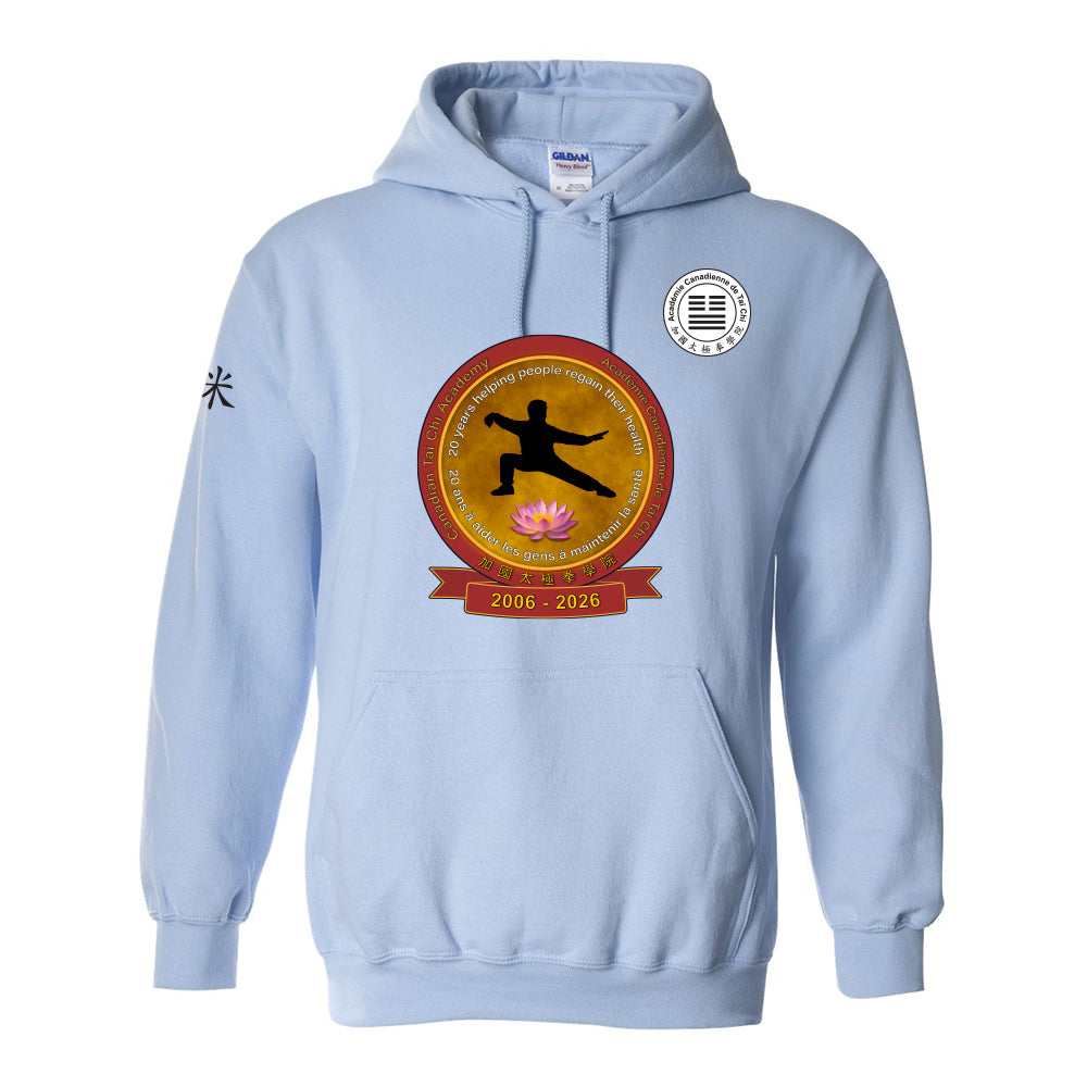 Canadian Tai Chi 20th Anniversary Adult Hooded Sweatshirt (French ...